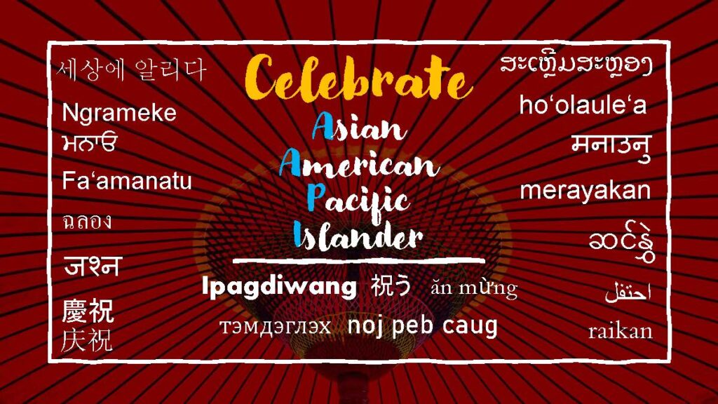 Celebrating AAPI Heritage Month! - NV Grow